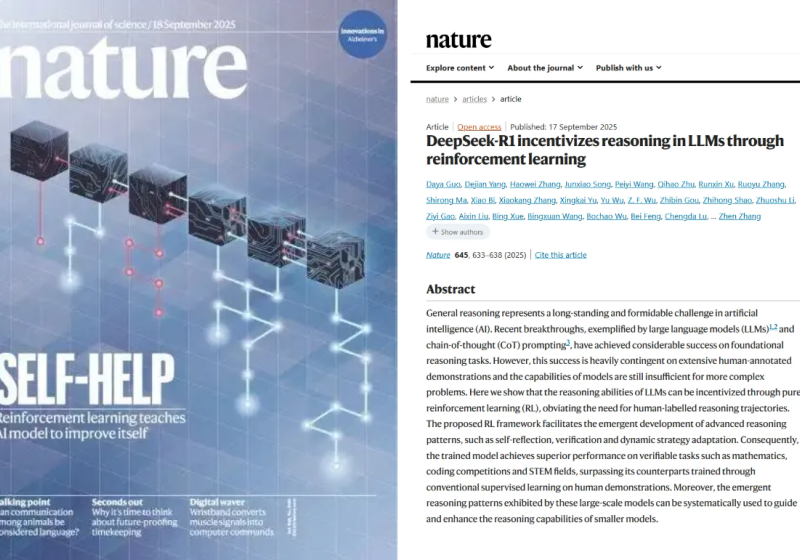 中山大学计算机学院